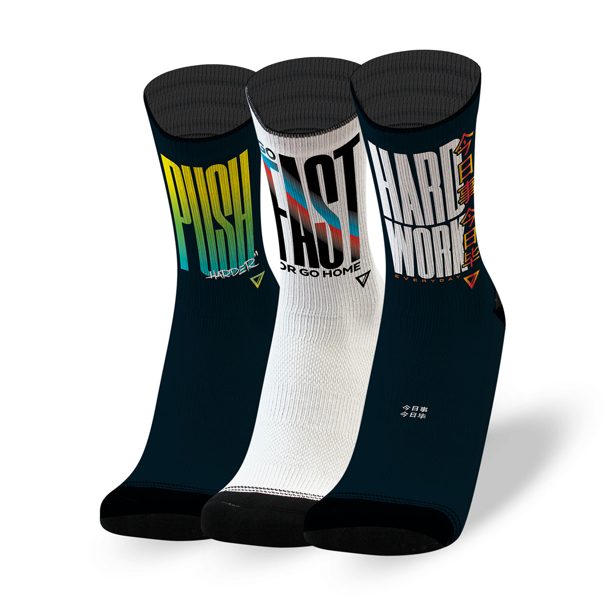 FAST HARDER EVERYDAY [PACK] – LitheApparel®